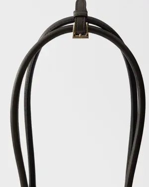 Prada Bonnie Medium Leather Bag - Forest