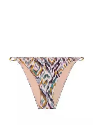 AUBADE Aurora Sands Hipster Bikini Bottoms - Neutrals