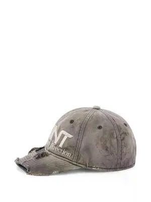 SAINT MXXXXXX Distressed Logo-embroidered Baseball Cap