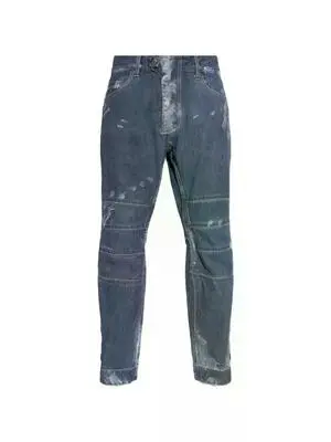 Dsquared2 Faded Panelled Jeans