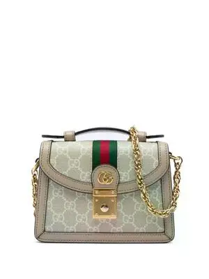 Gucci 2016-2026 Small Gg Supreme Web Ophidia Top Handle Bag Satchel - Neutrals