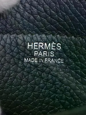 Hermès 2021 Clemence Cabasellier 31 Tote Bag