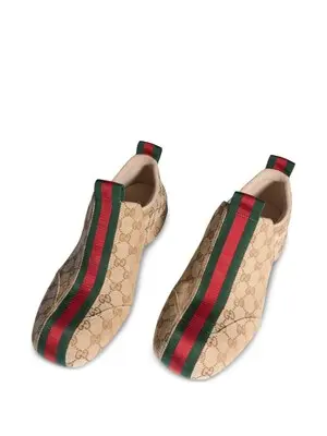 Gucci Drip Sneakers