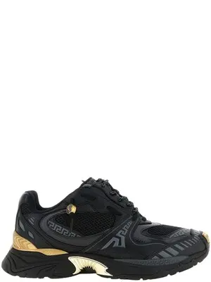 Versace Icaro Lace-up Sneakers