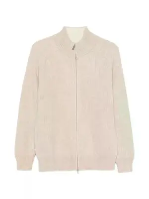 LARDINI Ribbed-knit Zip-up Cardigan - Neutrals