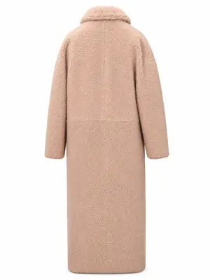 LA ROSE Cappotto Montone Lungo Reversibile