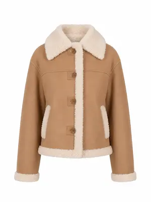 PAROSH Giubbotto - Beige