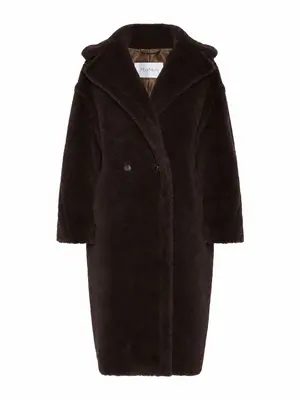 Max Mara Cappotto - Marrone Scuro