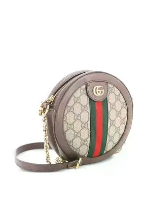 Gucci Ophidia Round Shoulder Bag Gg Coated Canvas Mini Crossbody Bag - Brown
