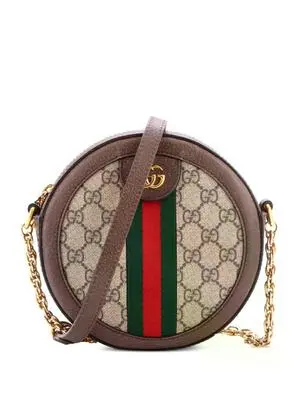 Gucci Ophidia Round Shoulder Bag Gg Coated Canvas Mini Crossbody Bag - Brown