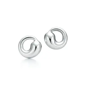 Tiffany & Co. Elsa Peretti® Circle Earrings - Silver