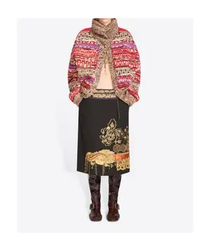 Dries Van Noten Jacquard Wool Cardigan - No