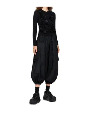 Comme Des Garçons Jacquard Trousers