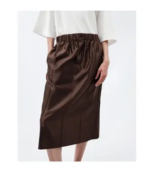 Carven Pull-on Skirt In Slip Satin