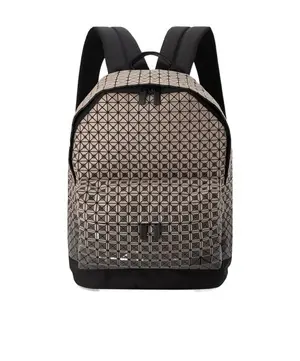 Issey Miyake Daypack Gradual Backpack - Beige
