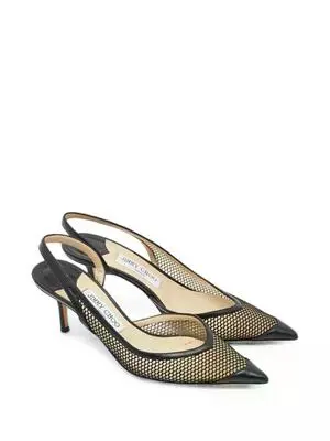 JIMMY CHOO Fetto Slingback Pumps