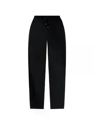 Sportmax Drawstring-waist Track Pants - Black