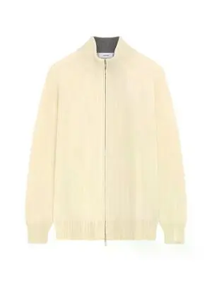 LARDINI Ribbed-knit Zip-up Cardigan - Neutrals