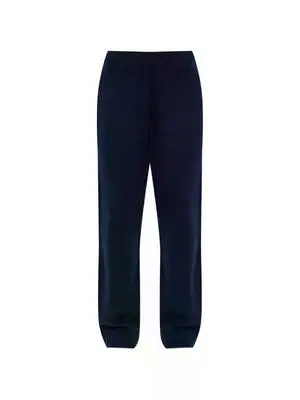 ENTIRE STUDIOS Ribbed-knit Wool-blend Track Pants - Blue