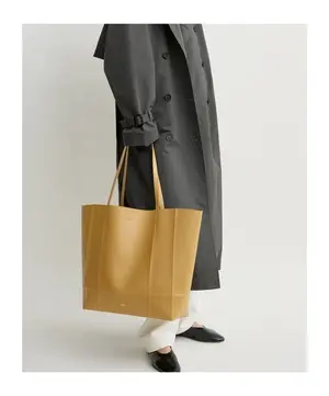 TOTEME Roam Leather Tote Bag