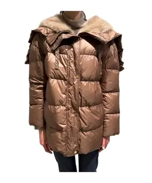 Max Mara Long-sleeved Cotton-padded Jacket