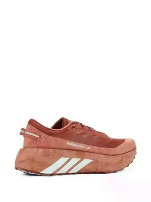 Adidas Hyperboost Atr Sneakers