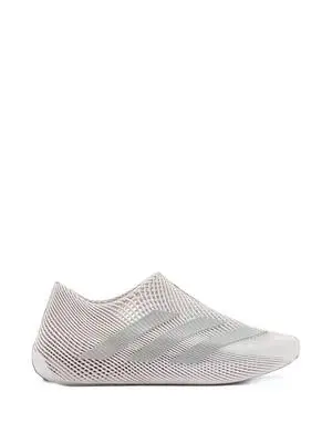 Adidas Climacool Slip-on Sneakers - Grey