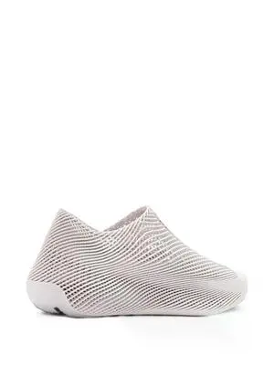 Adidas Climacool Slip-on Sneakers - Grey