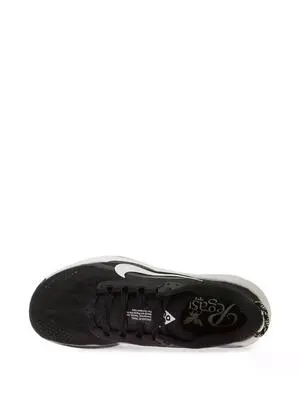Nike Pegasus Trail Sneakers
