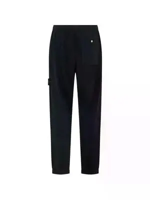 Stone Island Elasticated-waistband Track Pants