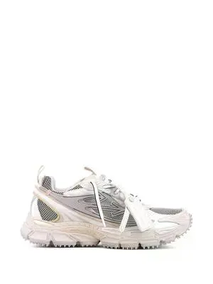 Off-White Be Right Back Sneakers Neutrals