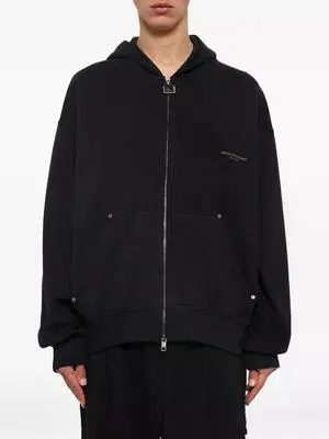 WOOYOUNGMI Scenery Forest-print Zip-up Hoodie