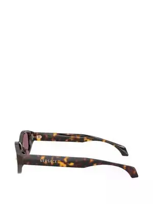Versace Cat-eye Sunglasses