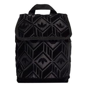Adidas Mini Backpack - Black
