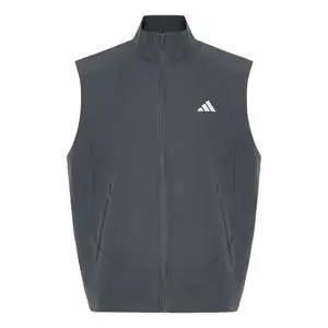 Adidas Softshell Vest Asia Sizing 'grey - Grey Five