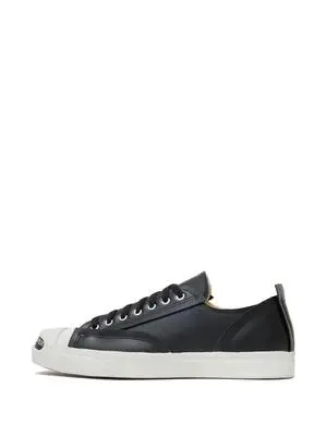 Undercover Leather Sneakers
