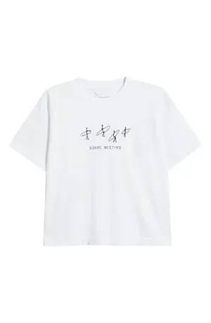 FRIDAY FEELIN’ Board Meeting Graphic Baby Tee