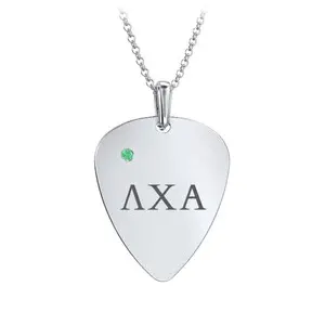 Jewlr Engravable Guitar Pick Fraternity Necklace With Gemstone - Sterling Silver