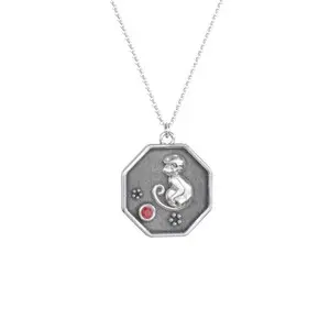 Jewlr Year Of The Monkey Engravable Zodiac Medallion Necklace