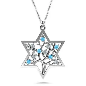 Jewlr Tree Of Life In Star Of David Pendant - Sterling Silver