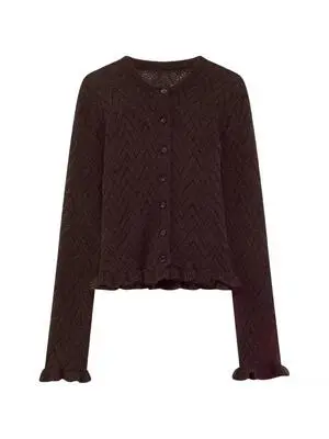MSGM Ruffle-trim Cardigan - Brown