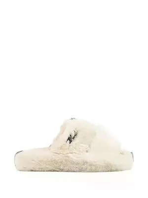 Karl Lagerfeld Hypnos Embroidered-logo Furry Slippers - Neutrals