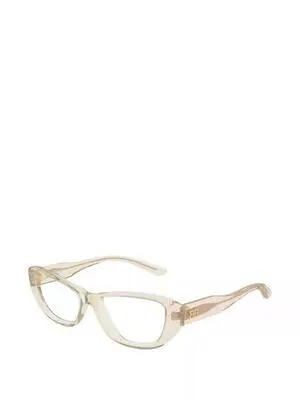 Balenciaga Bb Cat-eye Frame Glasses - Neutrals