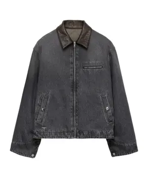Prada Denim Blouson Jacket