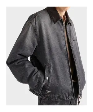 Prada Denim Blouson Jacket