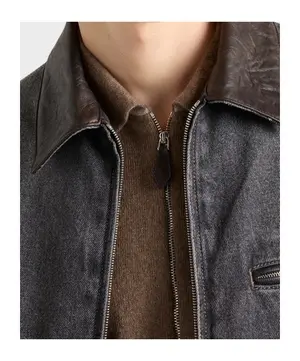 Prada Denim Blouson Jacket