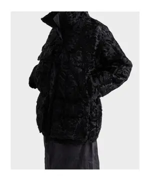 Prada Shearling Caban Jacket
