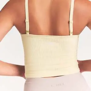 SKIMS Cami Top | Yellow | | Nike Ribbed Seamless
