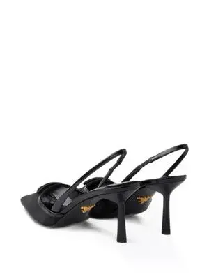 Prada Mesh Fabric Slingback Pumps