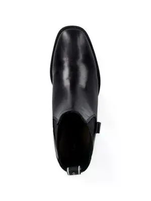 Gant Elasticated-side Leather Ankle Boots